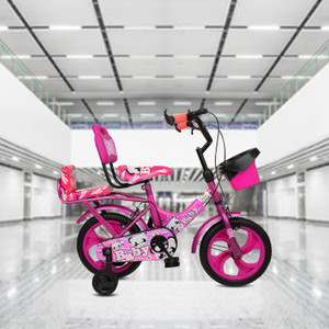 xaipro rides 14T CUTE BABY PINK MODEL 02 14 T (inch) BMX Cycle Price in ...