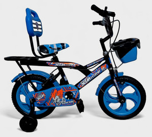 mj bikes RAZORBACK 14 T (inch) BMX Cycle Price in India - Buy mj bikes ...