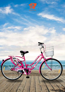 BYCYLE Rootline ALEXA 26T Bicycle for girls/woman 26 T (inch) Road ...