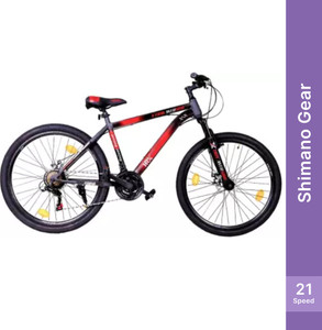 HRX MTB 500 Limited Edition 27.5 T (inch) Mountain Cycle Price in India ...