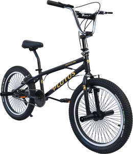 PLUTUS FREESTYLE PRO Stunt Bike for All age with V-Brake, Single Speed ...