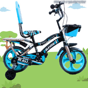 ROXXCORD BOLF CARRIER CYCLE PVC RIM ( SKY BLUE ) FOR 2 TO 5 YEARS KIDS ...