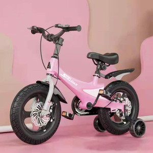 StarAndDaisy Kids Cycle 16 Inch for Kids with Adjustable seat & Support ...