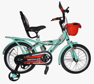 Geoman G M Smart 14T Kids Cycle With Training Wheels & Basket, Carrier ...