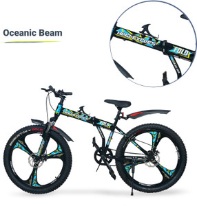 Hind Fold Plus 26 T Folding Bikes/Folding Cycle Price in India - Buy ...