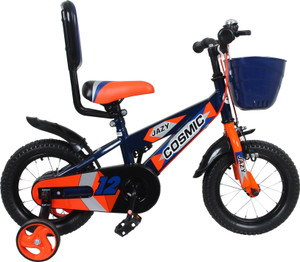 COSMIC 12 JAZY SS 16 T Road Cycle Price in India - Buy COSMIC 12 JAZY ...