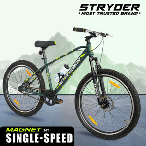 STRYDER Magnet 26" Single Speed Bicycle with Disc Brakes & Front ...