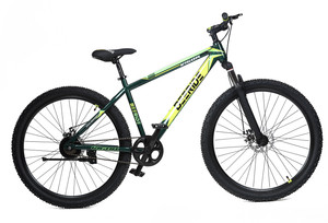 BEERIDE VIGOR 29 T (inch) Mountain Cycle Price in India - Buy BEERIDE ...