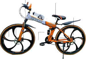 Elegance Foldable Dual Tone Bicycle with 21 Speed (7x3) Shimano Gears ...