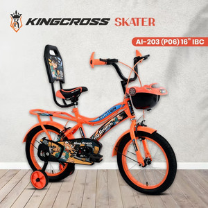 KINGCROSS SKATER WITH INBUILT CARRIER & SIDE SUPPORT CYCLE FOR KIDS FOR ...