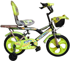 mj bikes RAZORBACK 14 T (inch) BMX Cycle Price in India - Buy mj bikes ...
