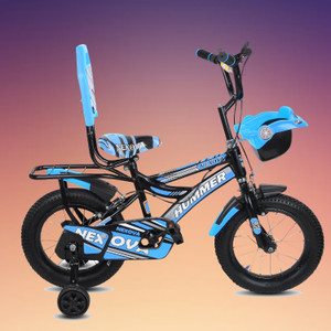 xaipro rides 14T HUMMER CYCLE FOR KIDS SKYBLUE MODEL-46 A 14 T (inch ...