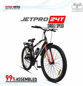 FITBOLD JetPro IBC |Wheel-24X2.40 | BLK | Age 8-12 Years | 99% ...