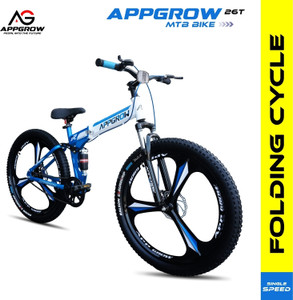 Appgrow Folding Bike With Stylish Mag Wheel Single Speed Front ...