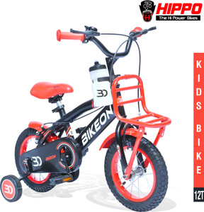 HippoBikes BIKEON European Style Kids Cycle Side Wheel Support Rigid ...