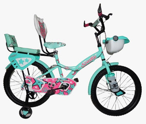 Geoman G M Smile Puff 20T Single Speed TW Cycle 20 T (inch) BMX Cycle ...