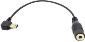 ELFOG AUX Cable 0.02 m Elbow Mini USB to 3.5mm Mic Adapter Cable for ...