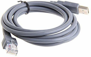 Mak World Ethernet Cable 1.5 m USB Barcode Scanner Cable Compatible ...