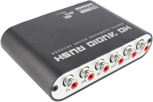 VOOCME HDMI Adapter 0.02 m Surround Decoder 5.1 Channel Coaxial Dolby ...