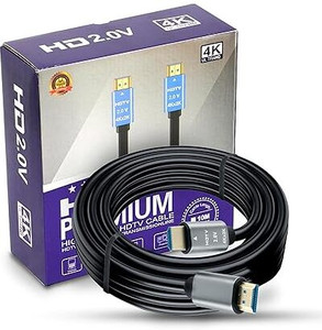 Jihaan HDMI Cable 20 m 20 meter high speed internet support cable ...