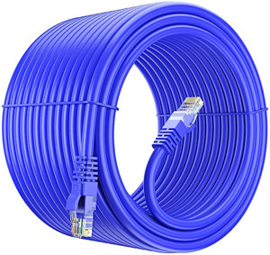 Sadow LAN Cable 25 m 25 Meter RJ45 Lan Cable Wire Patch Cord Faster ...
