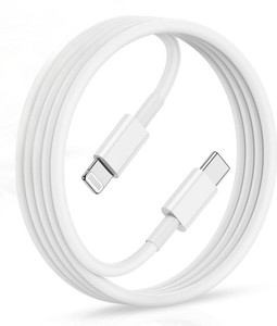 MAK Lightning Cable 2 A 1 m 20 W PD Fast Charging USB C to Lightning ...