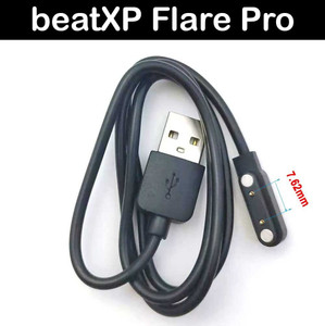 HexaGear Magnetic Charging Cable 2 A 0.3 m NA beatXP Flare Pro 1.39” HD ...