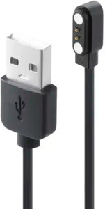 EYNK Magnetic Charging Cable 0.6 m 2 Pin USB charger for Fire Rise BT ...