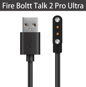 HexaGear Magnetic Charging Cable 2 A 0.4 m NA Fire Boltt Talk 2 Pro ...