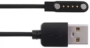 GO SHOPS Magnetic Charging Cable 0.5 m 4 Pin Firebolt Invincible ...