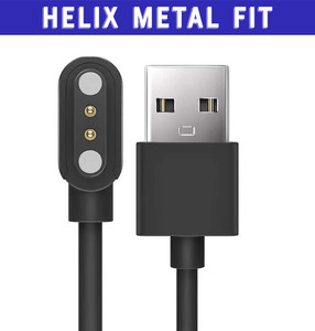 HexaGear Magnetic Charging Cable 0.6 m Helix Timex Metalfit SPO2 ...