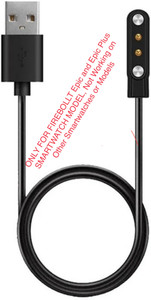 Ali Creation Magnetic Charging Cable 1 m Firebolt Epic and epic plus ...