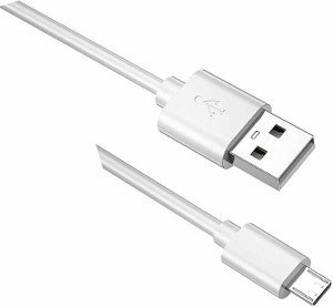 YCHROZE Micro USB Cable 1 m Micro USB TYP B Cable 20W 2.4A 1M White ...