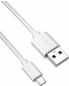 hirdesh Micro USB Cable 1 m Micro USB TYP B Cable 20W 2.4A 1M White ...