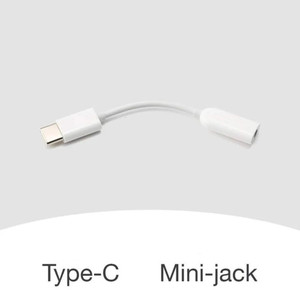 ASTOUND Mono Audio Cable 0.4 m Copper Braided USB Type-C to 3.5mm Jack ...