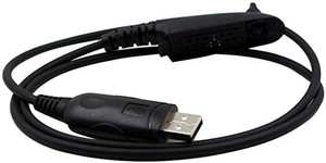 Calandis Power Cord 1 m USB Programming Cable For Motorola Radio GP328 ...