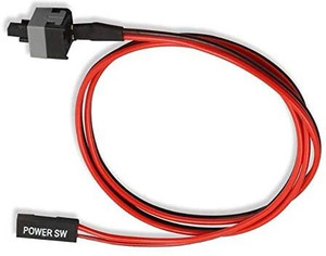 WiredCom Power Sharing Cable 1 m ATX PC Computer Motherboard Switch On ...