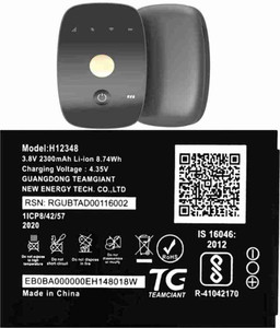 Nexta Mobile Battery For Jio WiFi Dongle M2S JioFi 2 Wireless Router ...