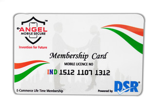 DSREANGEL DSR e-Angel Mobile Secure| Anti-theft | Anti Pocket | Mobile ...