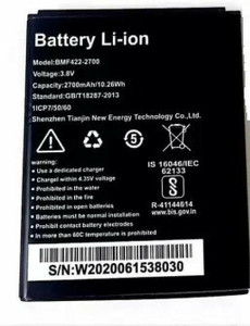 Airtel 4G LTE Hotspot BMF422 Mobile Battery For Portable WiFi Router ...