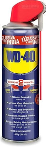 WELDM Weld-40 All Purpose Spray 810g Pack of 2 Removes RUST LOSSENS ...