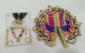 GOODWILL Gopal ji, krishnaji (Size : 0) ((Blue) Code : 15), (mala mukut ...