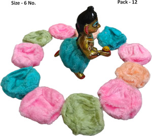 nini 6 NO Kanha Ji Winter Season Diaper, Langoti, Chaddi (Pack of 12 ...