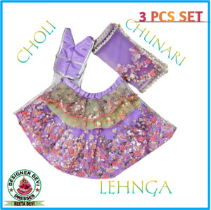 DESIGNER DEVI DRESSES Navratri Special, Durga mata , Kali mata, Laxmi ...