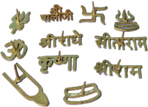 shri haridas Chandan stamp, Tilak stamp, Chandan Deity Ornament Price ...