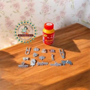 Shri Krishna Store stamp tilak for man , woman , om , suriya, swastik ...