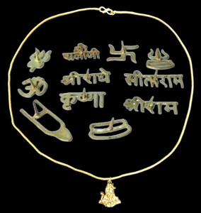 shri haridas 11 Chandan stamp + Aadi Yogi Locket Deity Ornament Price ...