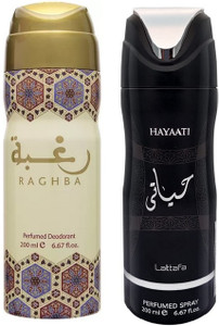 Lattafa HAYATI & RAGBHA DEODORANT ,200ML EACH, PACK OF 2. Perfume Body ...