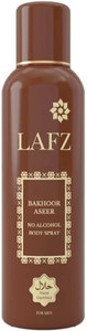 Lafaz BAKHOOR ASEER HALAL DEODORANT Body Spray - For Men & Women ...