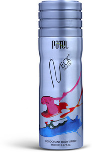 PATEL NECK SILVER Body Spray - For Men & Women - Price in India, Buy ...